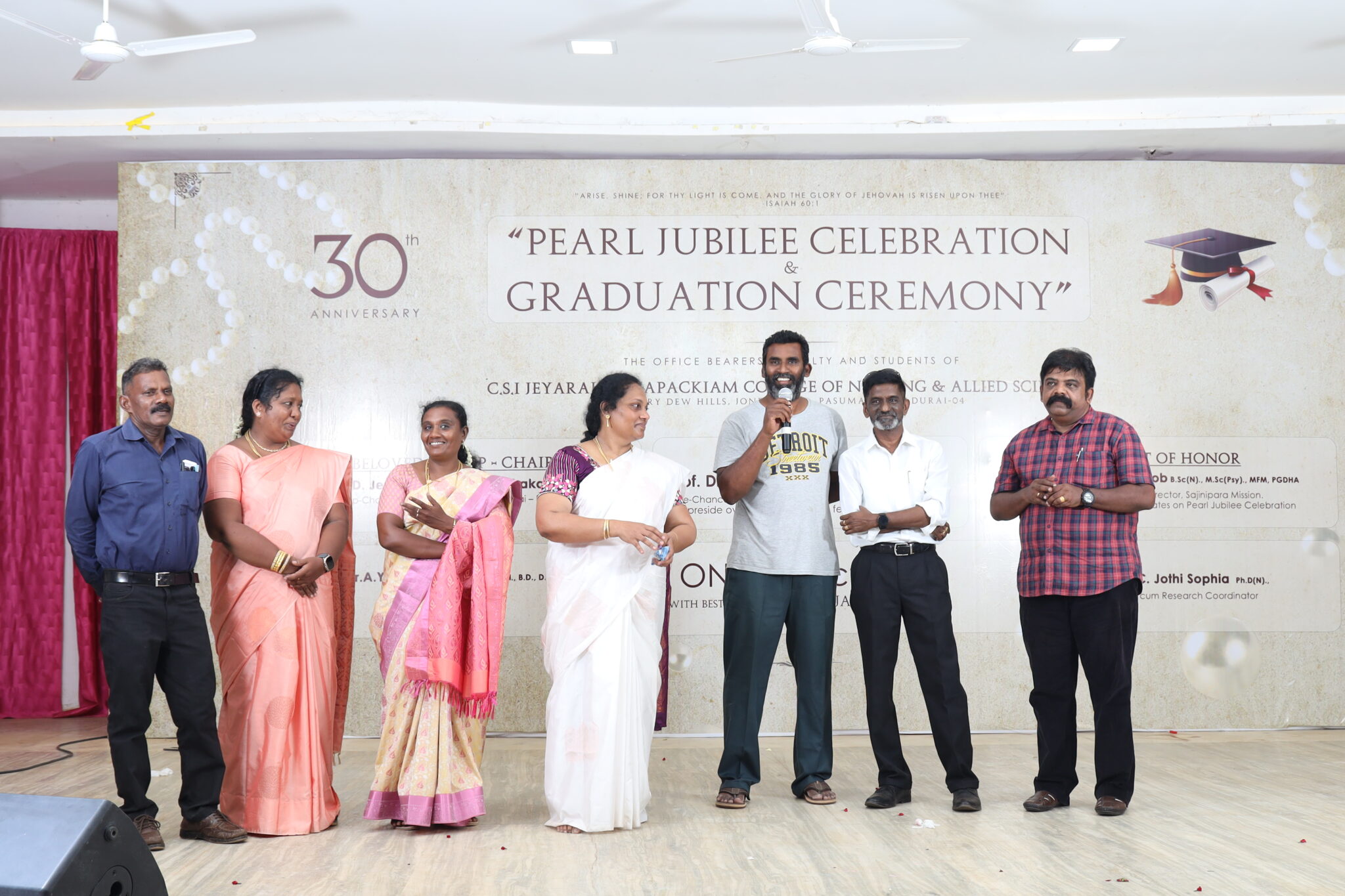 Alumini C S I Jeyaraj Annapackiam College Of Nursing And Allied Sciences